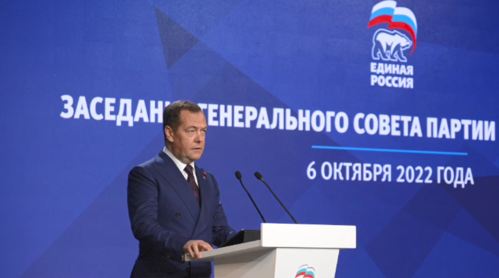 Медведєв заперечує самостійність України | Національний музей ...