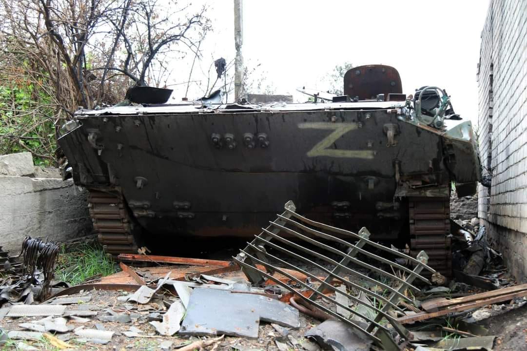 Destroyed military equipment of Russia with the symbol Z | National ...