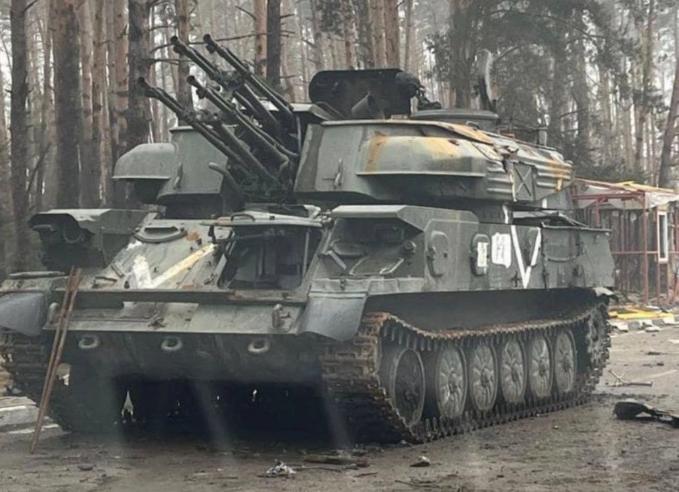 Trophy military equipment of the Russian Federation in the Kyiv region ...